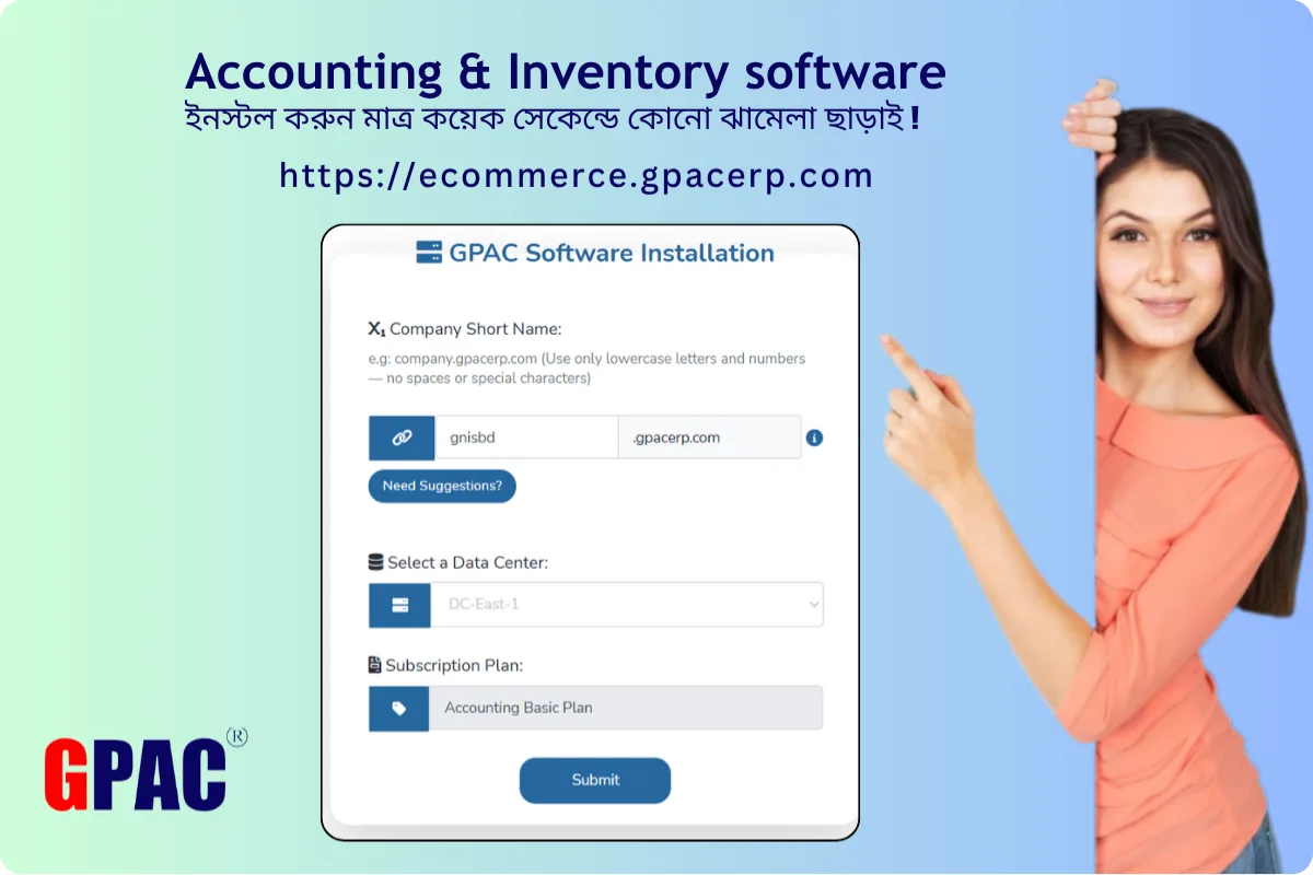 Best Cloud Accounting Software in Bangladesh 2025